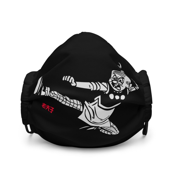 Old Master Q Comics Shop – OMQshop