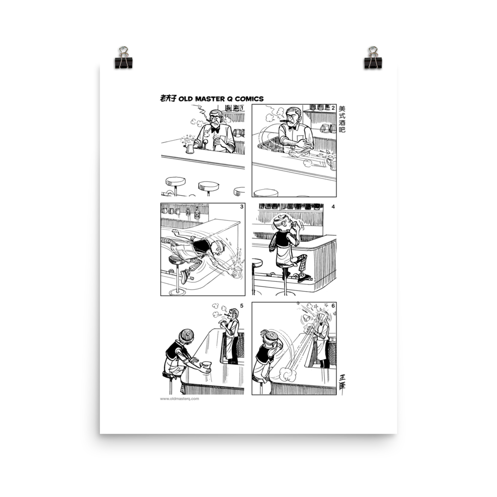 Comic Strip: 美式酒吧 American Bars – OMQshop